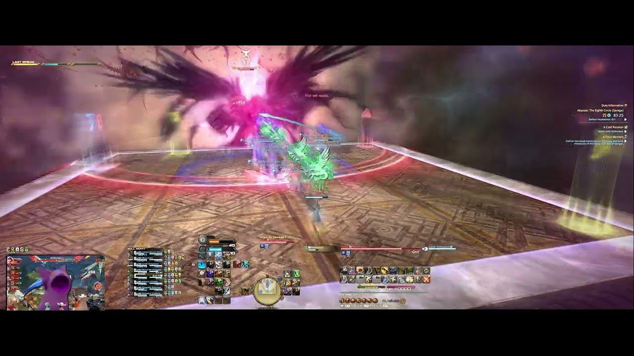 FFXIV Raid Night P8S P2 Clear Thursday January 12 09 03PM Central ...