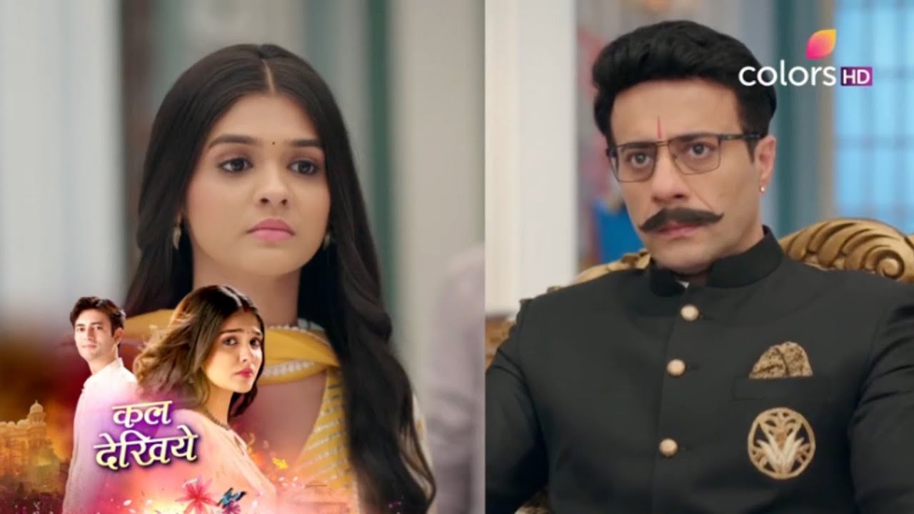 Durga SERIAL UPDATE: Durga ने बड़े पापा के सामने रखी बड़ी शर्त - YouTube