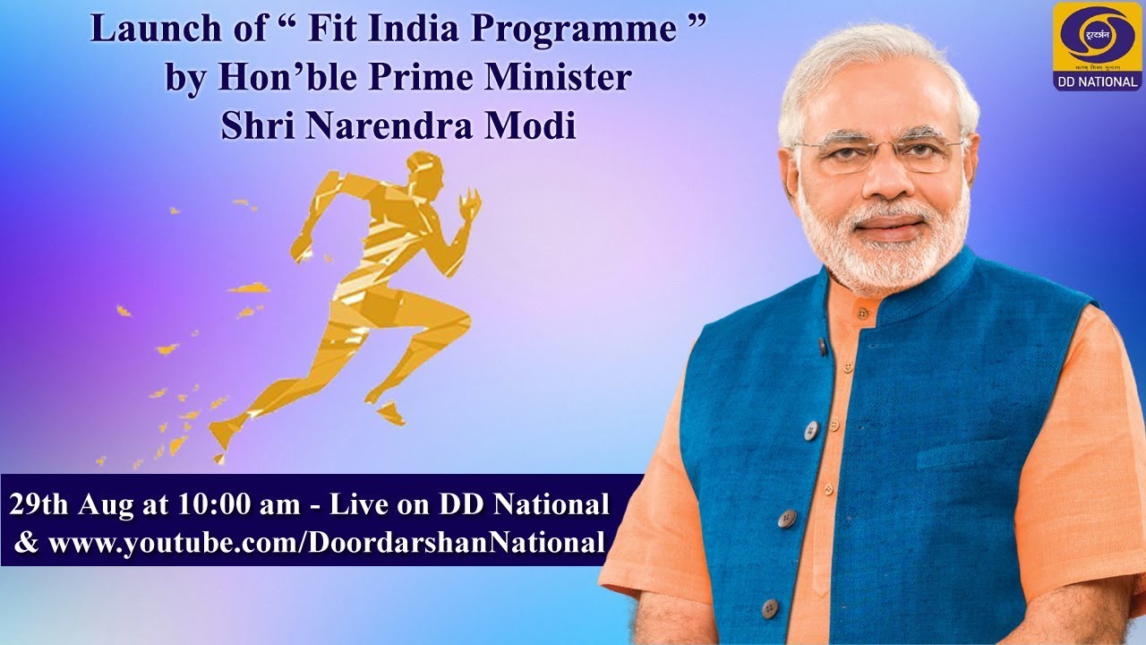 Launch Of Fit India Movement By Hon ble PM Narendra Modi YouTube launch-of-fit-india-movement-by-hon-ble-pm-narendra-modi-youtube