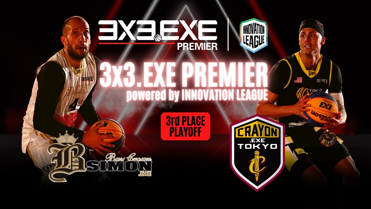 Full Game：SIMON.EXE - TOKYO CRAYON.EXE - 2021/3/14 3x3.EXE PREMIER ...