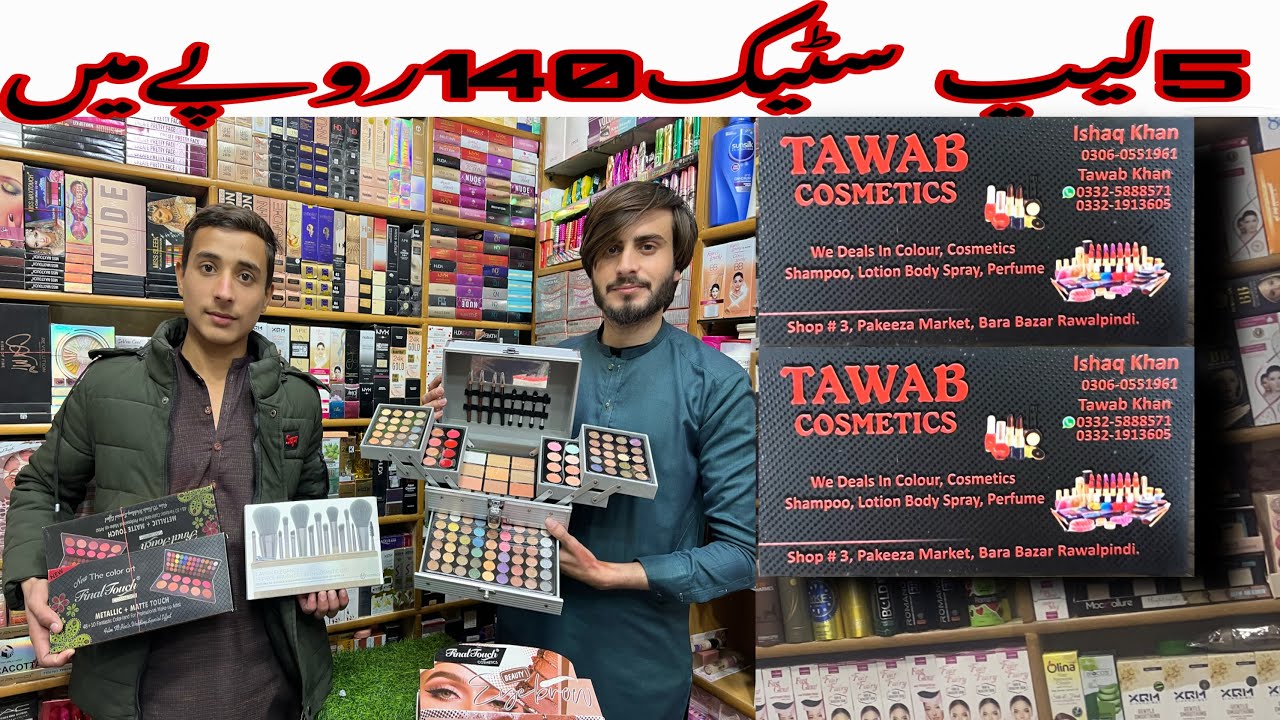 TAWAB COSMETICS ||Wholesale Market Pakistan cosmetics and makeup ...