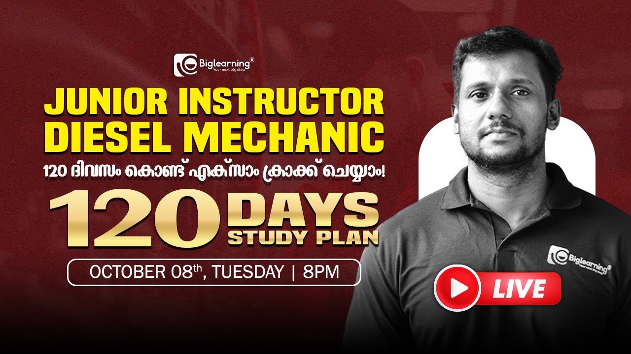JUNIOR INSTRUCTOR DIESEL MECHANIC പരീക്ഷയ്ക്കായി തയ്യാറെടുക്കാം 120 DAYS STUDY PLANലൂടെ|LIVE ...