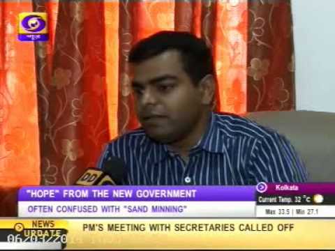 V V Mineral Mr.V.Subramanian interview @ DD News on 03 Jun'14 - YouTube