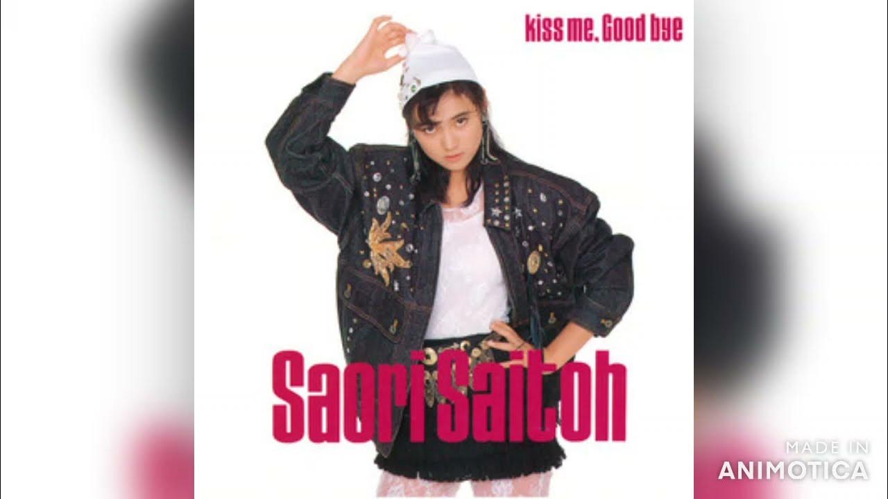 Saori Saitoh - Dancing Strangers 1986 - YouTube