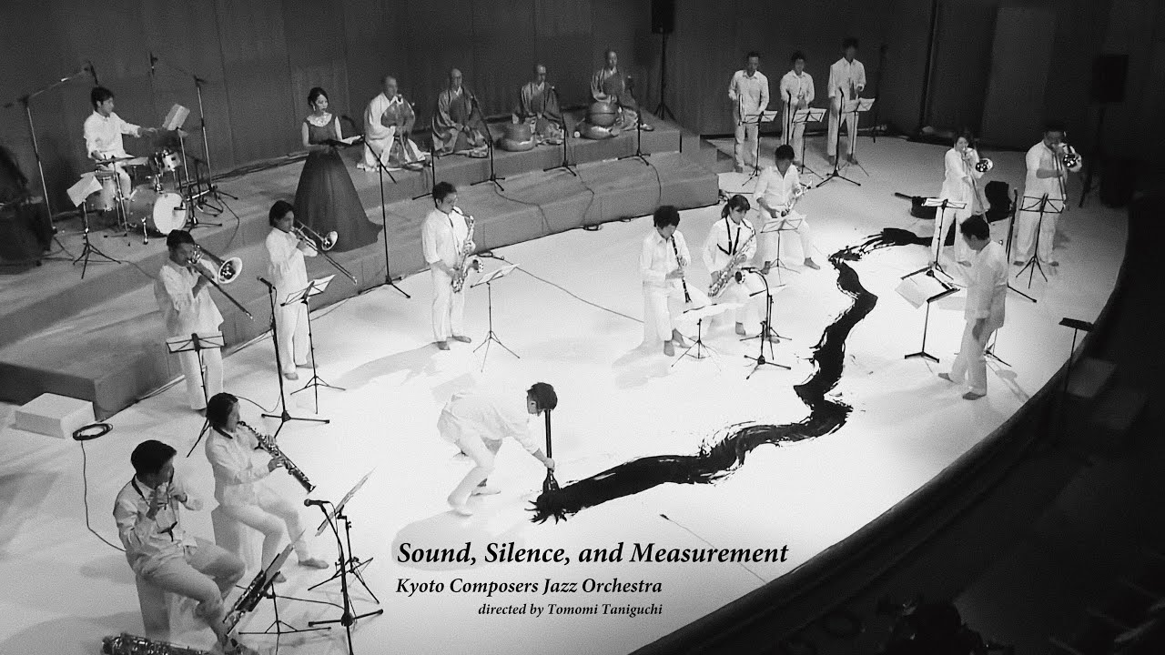 【Digest Trailer】Kyoto Composers Jazz Orchestra『Sound, Silence and ...