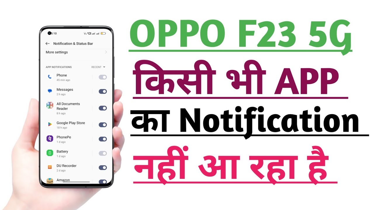 OPPO F23 5G Notification Problem Fix | Kisi Bhi App ka Notification Nahi Aa raha hai Problem ...