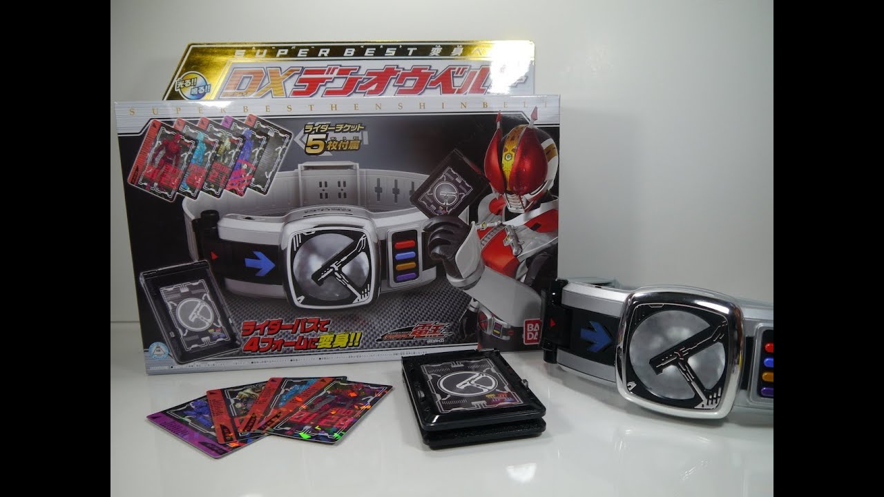 Review: Super Best Henshin Belt - DX Den-O Belt - YouTube