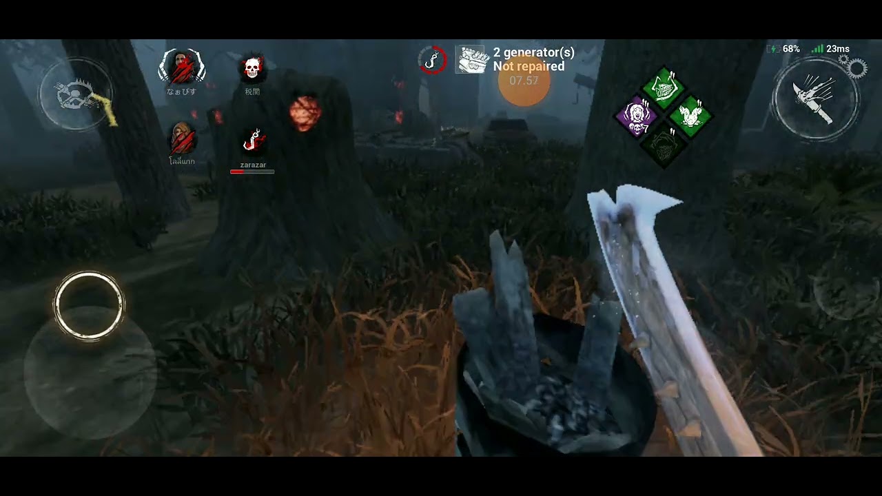 @deadbydaylightmobileneteas1608 Trapper new Skin and New Mori - YouTube