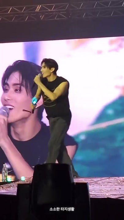 [SF9/유태양] 어디서 들리는겨 - YouTube