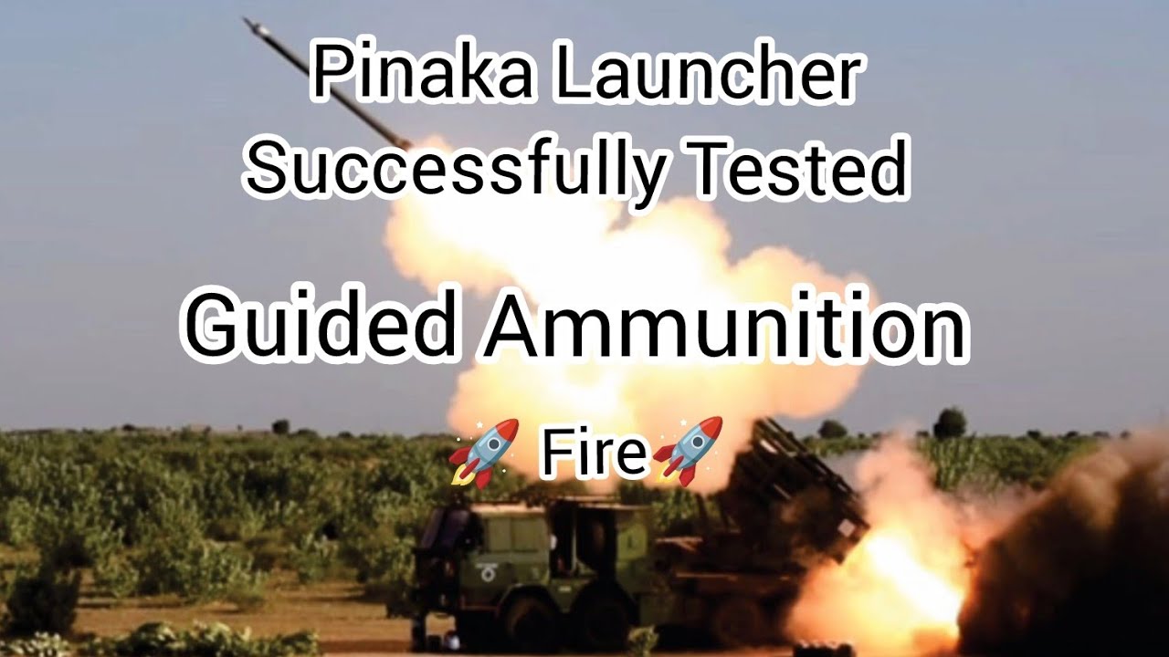 pinaka rocket Launcher Successfully Tested Guided Amn Fire 🔥#ministry # ...