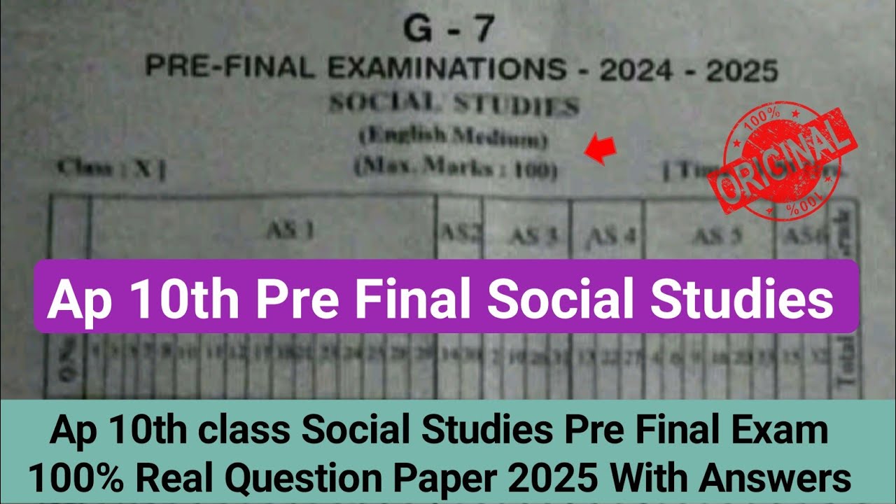 💯real 10th Social pre final question paper 2025|Ap 10th pre final ...