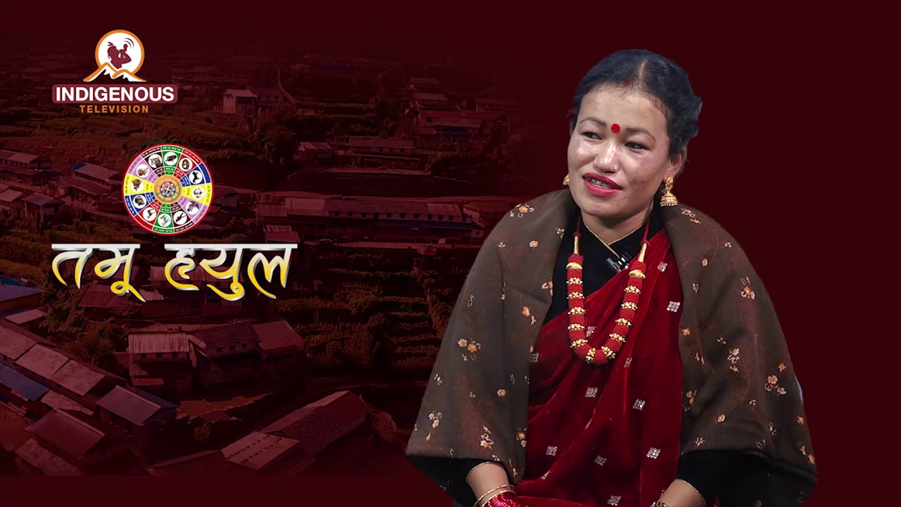 Tika Gurung (folk singer) On Tamu Hyula with Anita Gurung Episode - 6 ...