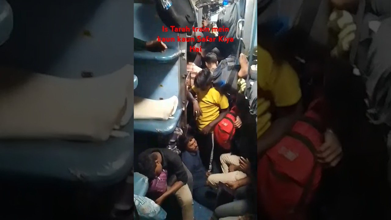 Train ka safar - YouTube
