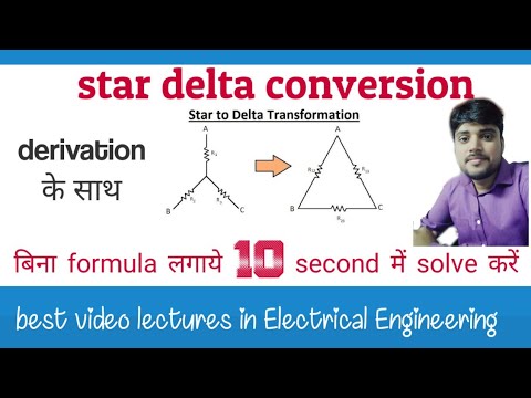 Star delta conversion | With derivation | Anurag Bajpai - YouTube