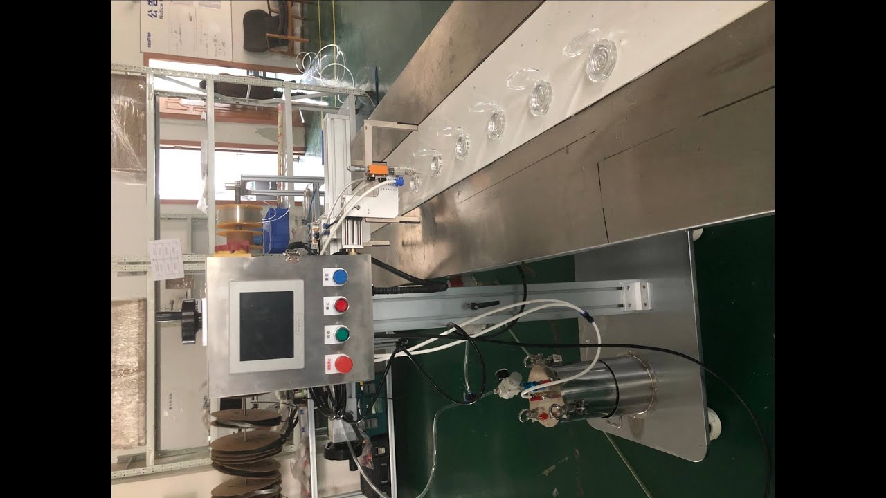 JCP 2 GLUING MACHINE for compact powder - YouTube