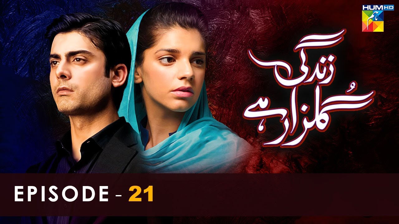 Zindagi Gulzar Hai - Episode 21 - [ HD ] - ( Fawad Khan & Sanam Saeed ...