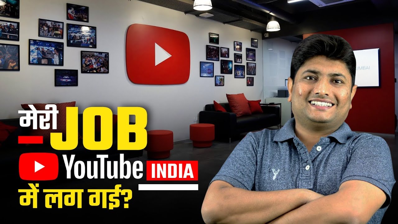 Youtube Partner Manager Kya होता है? सच का पर्दाफाश @TechnicalYogi ...