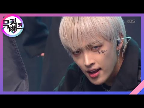 Win - ATEEZ (에이티즈) [뮤직뱅크/Music Bank] 20200131