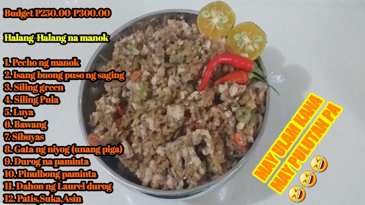 HOW TO COOK SPICY CHICKEN WITH BANANA HEART | HALANG HALANG NA MANOK IN ...