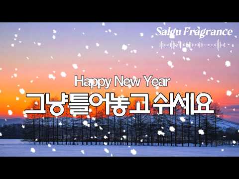 ❄️Karlı Günler İçin Mükemmel Kış Playlist'i