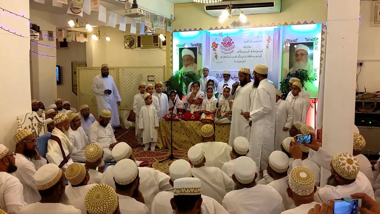 Quraan Haflat School Madrasa Mumineen Kids Fahaheel - YouTube