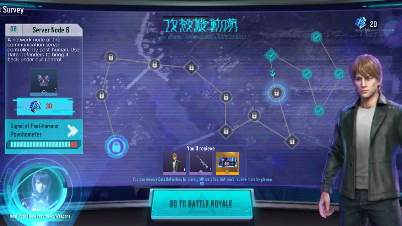 TOGUSA'S SURVEY FULL WALKTHROUGH | CODM Featured Event Season 7 - YouTube