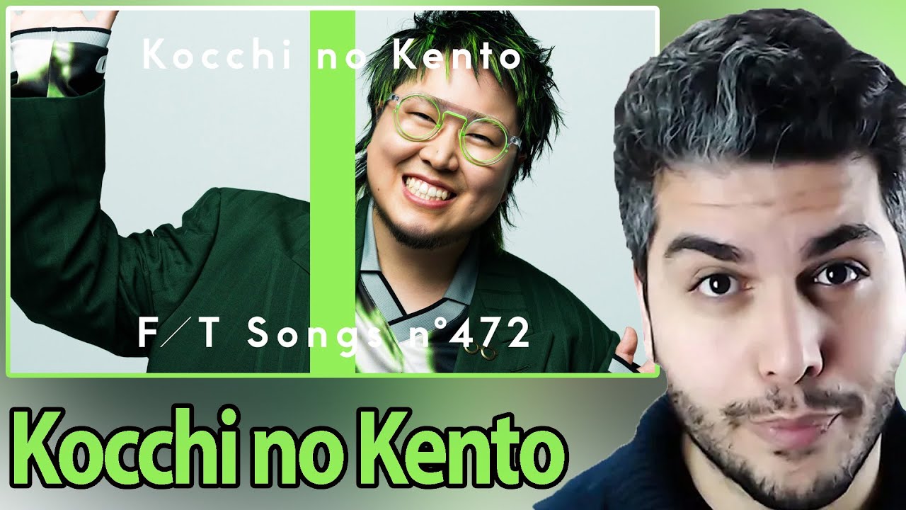 Kocchi no Kento (こっちのけんと) - はいよろこんで / THE FIRST TAKE REACTION - YouTube