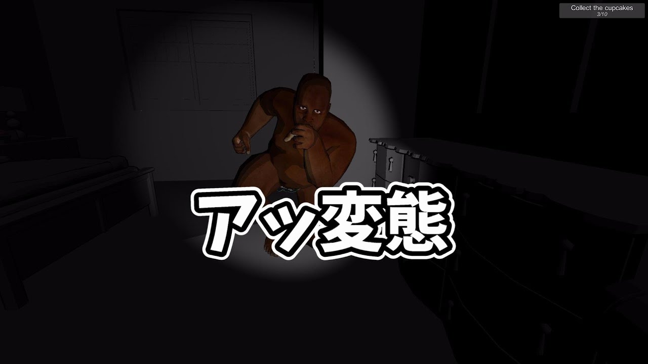 EDP 445 SIMULATOR - YouTube