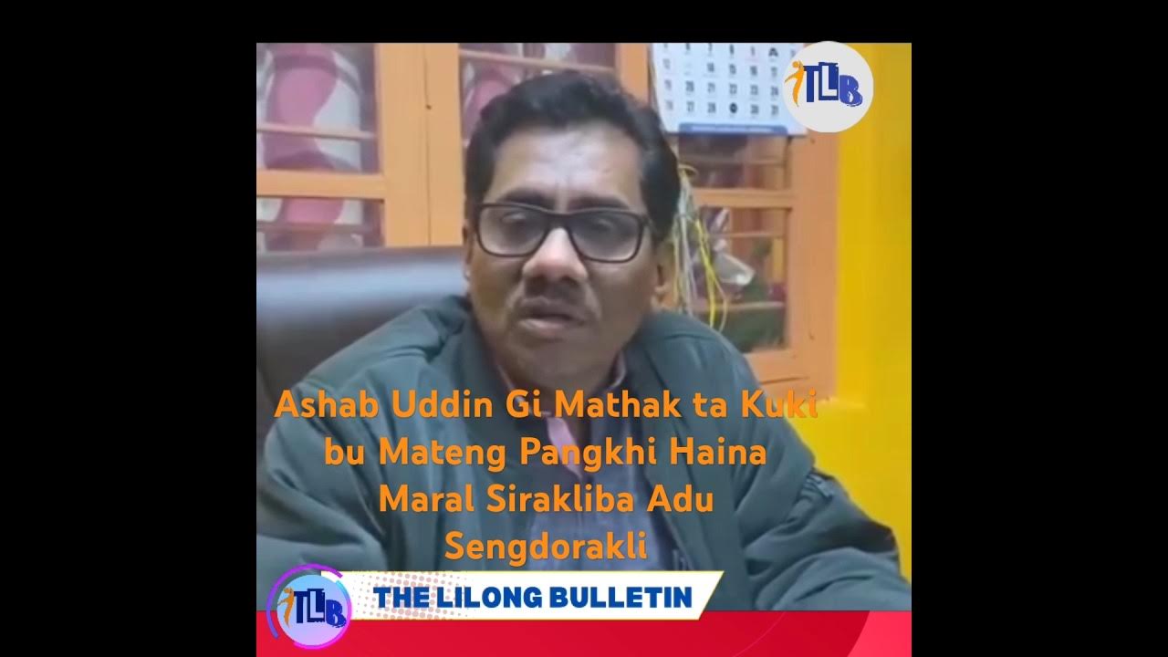 Jiribam MLA Ashab Uddin Na Sengdoklakhre #manipurviralvideo #manipur #manipurnews - YouTube