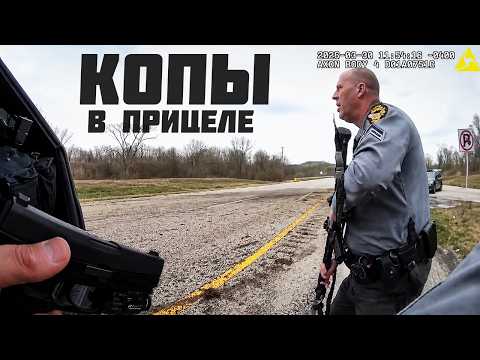 Вооруженные нападения на полицейских