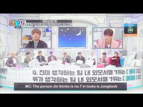 BTS Jin and Taehyung - Handsome Ranking