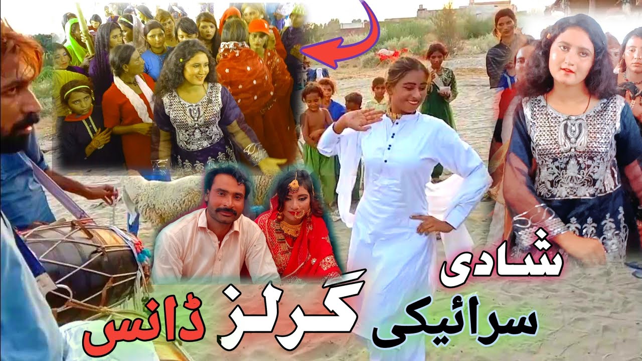 dhol been dance||girls dancing||mujra song||mahik Malik||dance ...