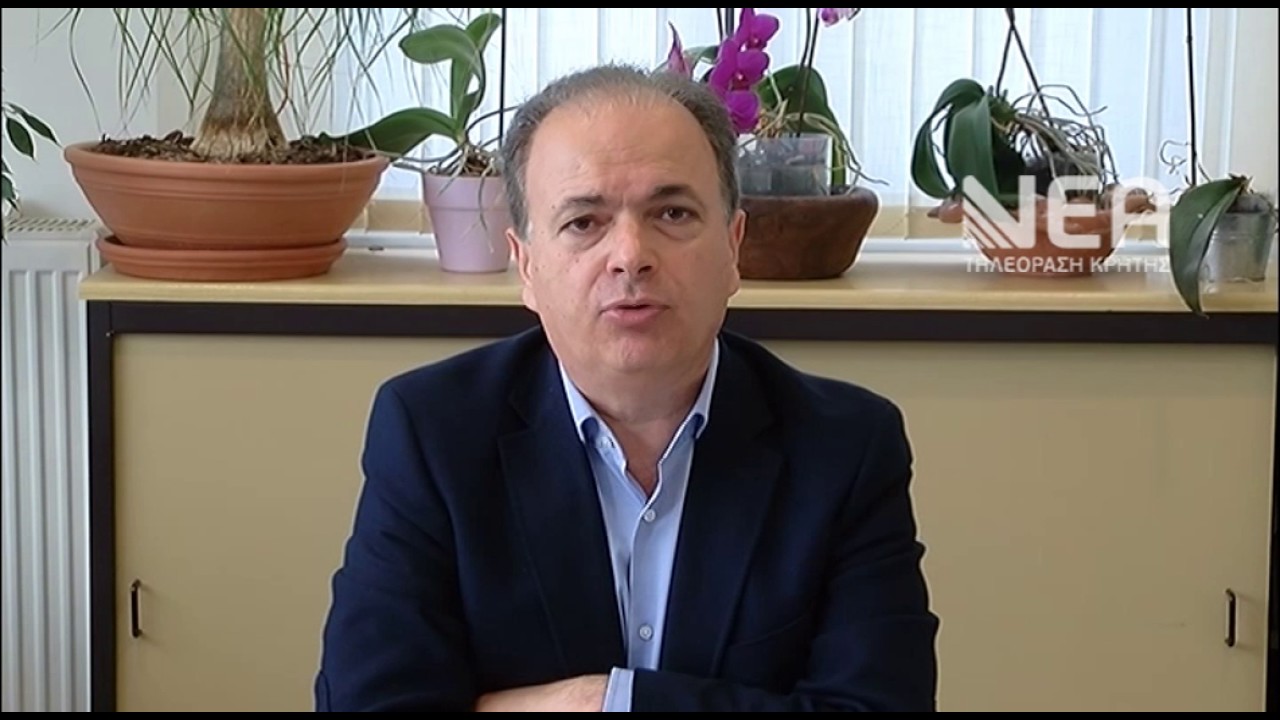 ΦΟΡΕΙΣ ΡΕΘΥΜΝΟΥ ΓΙΑ ΘΑΝΑΤΟ Κ. ΜΗΤΣΟΤΑΚΗ - YouTube