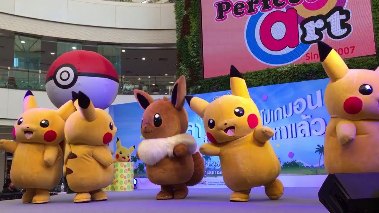 Pokemon Dance 2 - YouTube
