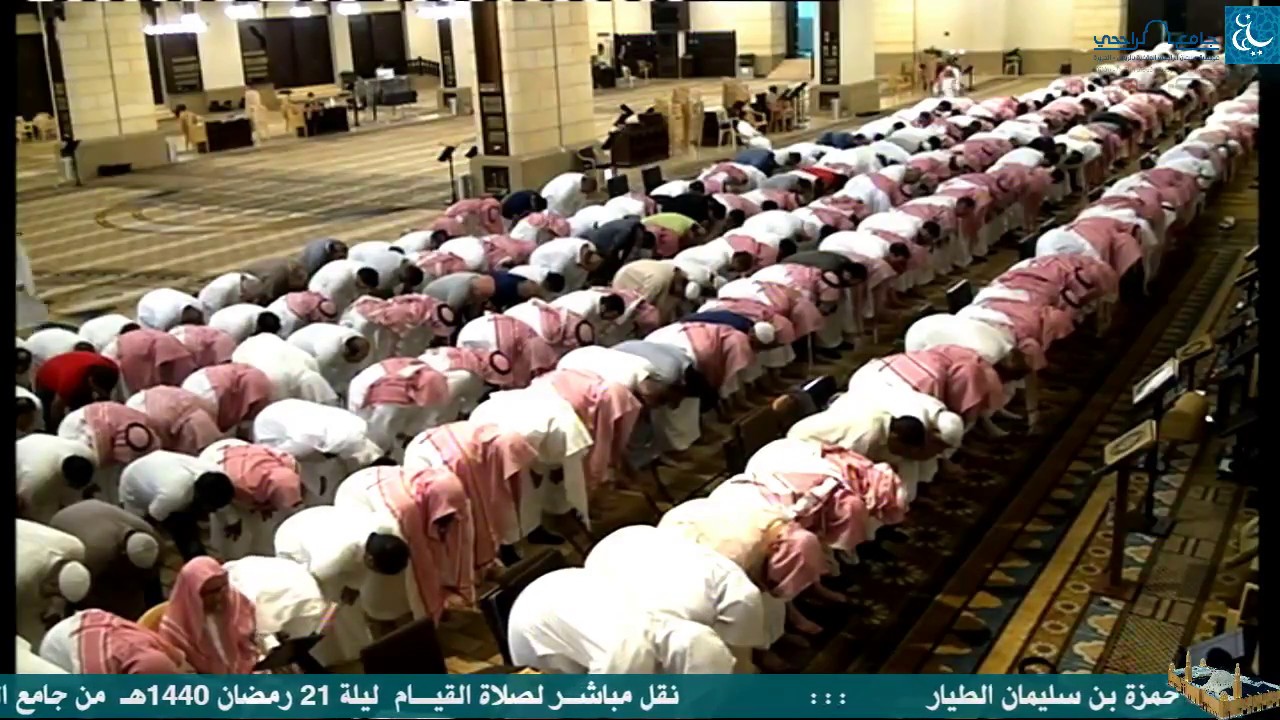 صلاة العشاء والتراويح ليلة21رمضان 1440هـ فضيلة الشيخ أ د حمزة بن