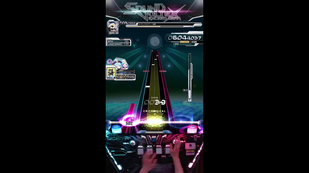 sdvx - YouTube