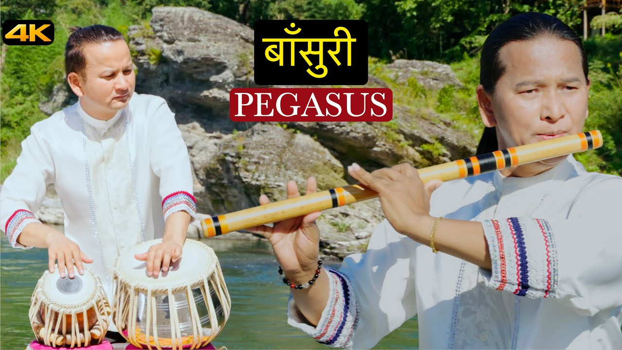 Pegasus | Basuri Ko Dhun | Bansuri Tabla | Bamboo Flute Music ...