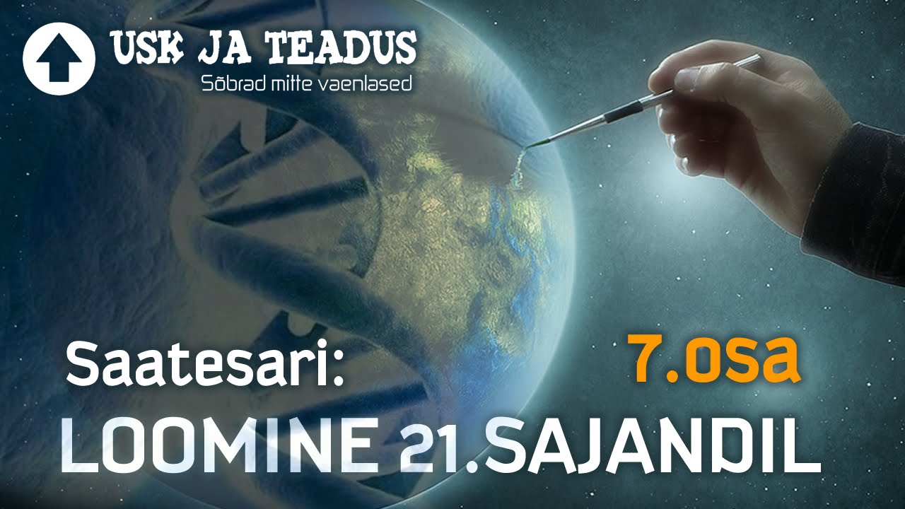 Loomine 07 osa - Noa laev ja veeuputus 1 - YouTube