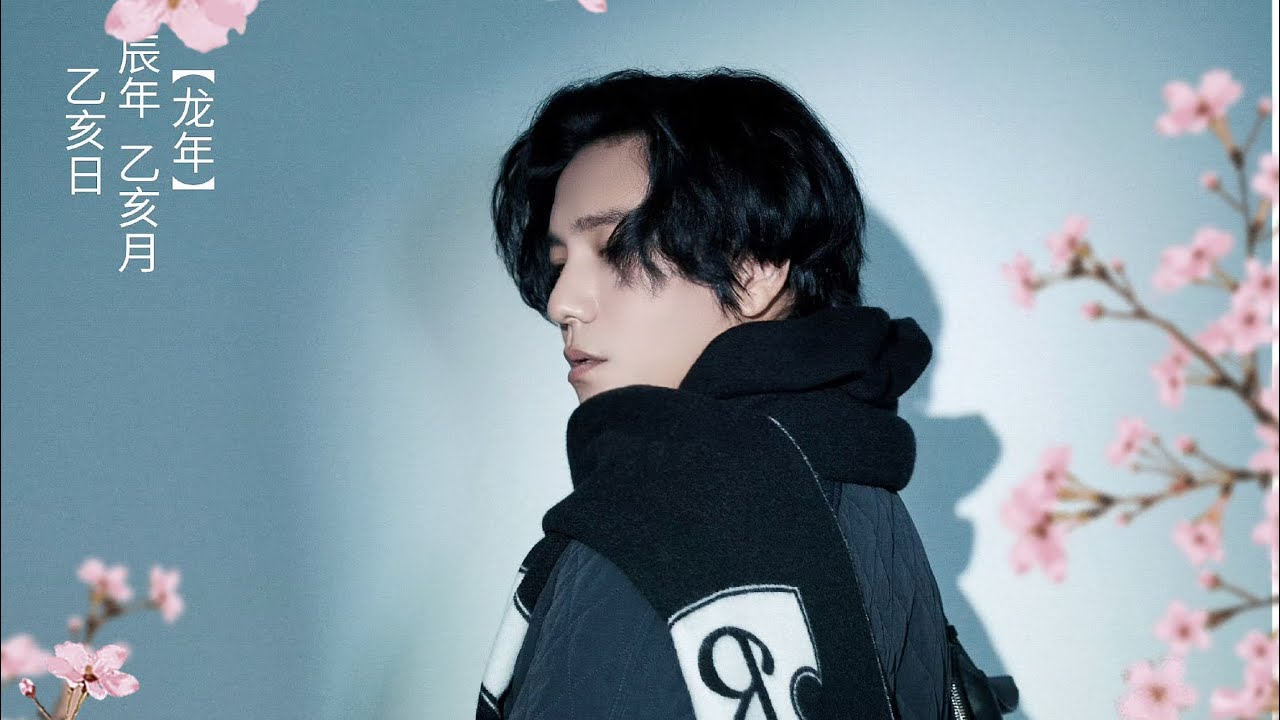 Chen Kun ～ The Lost Legend - YouTube