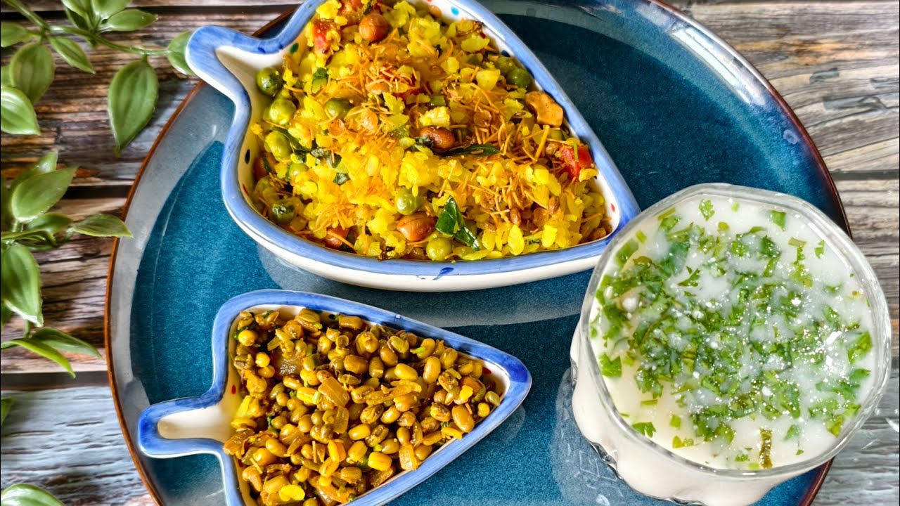 How to make healthy poha With lots of nutrients l Masala Moong l ...