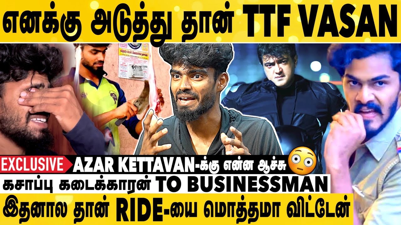 வலிமை படத்தில் அஜித் SIR என் BIKE- தான் USE பண்ணாரு | Azar Kettavan ...