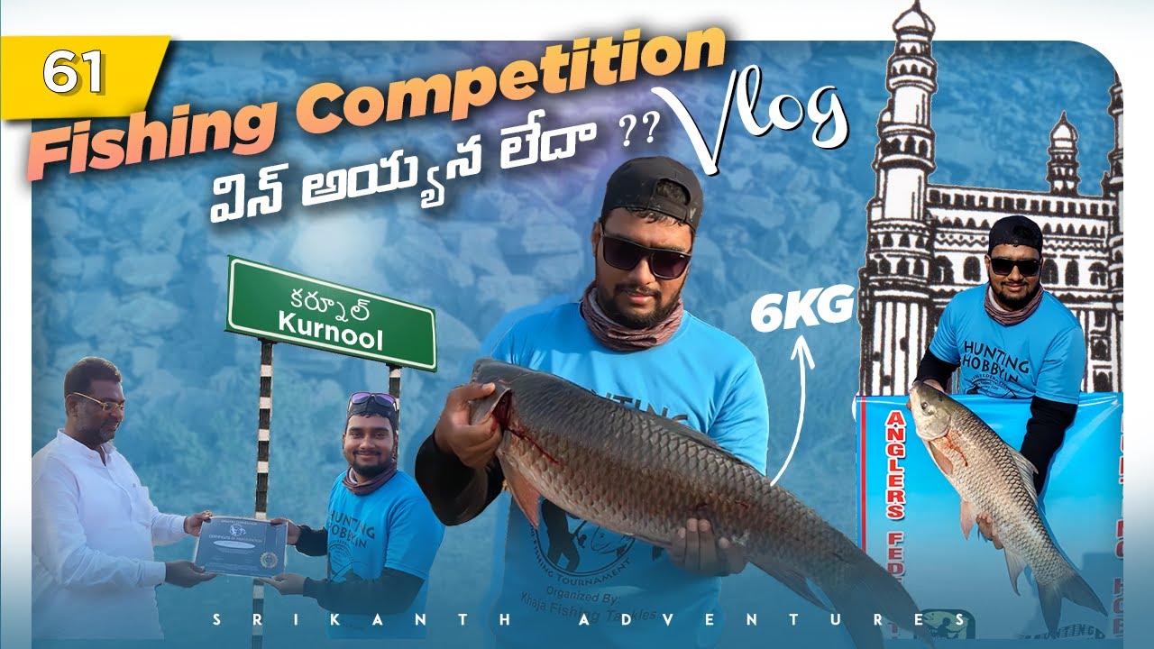 Fishing Competition in India | Kurnool Fishing | Rohu Fishing ...