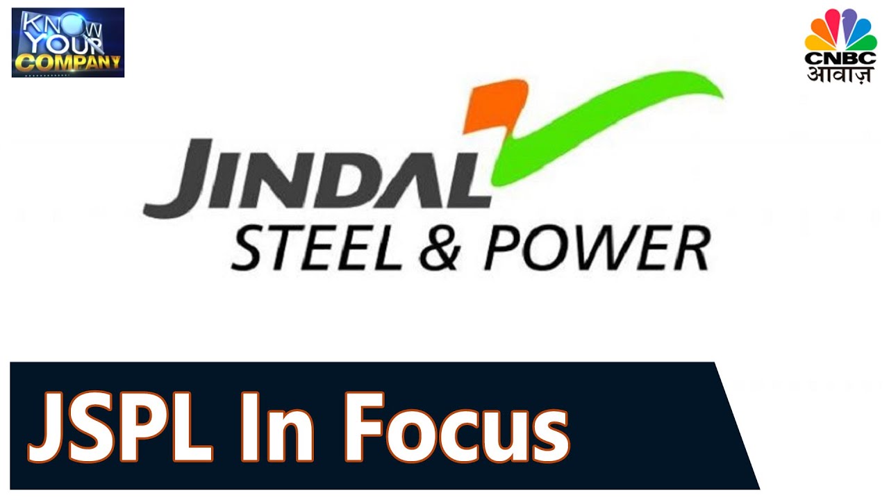 JSPL के Exports में बढ़त, जानिए कहां से मिला सहारा | Know Your Company ...