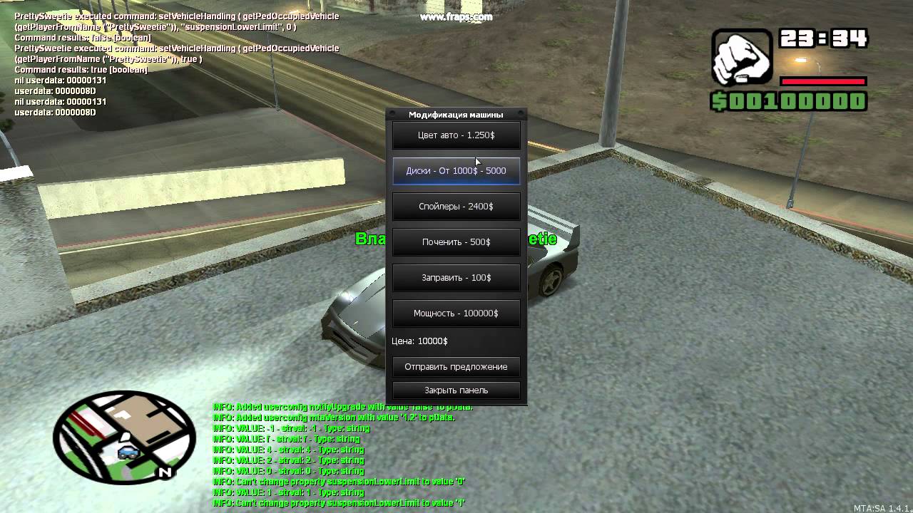 MTA:SA mechanic work - YouTube