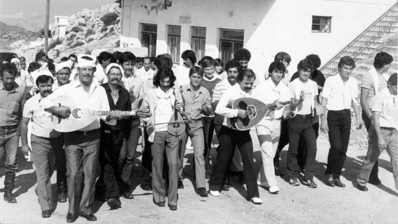 ΜΗΔΕ Μ' ΑΝΑΣΤΟΡΑΣΑΙ ΜΠΛΙΟ (ΣΥΡΤΑ) - ΝΙΚΗΦΟΡΟΣ ΑΕΡΑΚΗΣ | Official Audio ...
