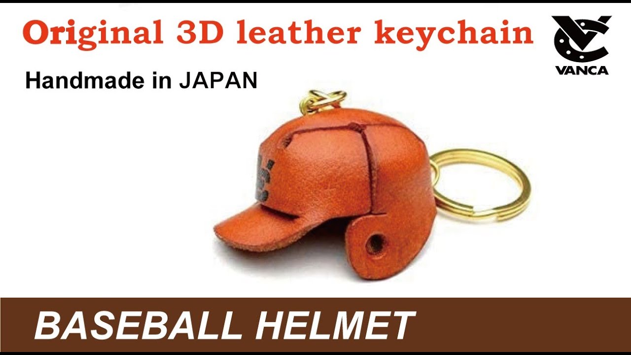 Handmade in Japan-VANCA CRAFT:BASEBALL HELMET Leather Keychain/バンカクラフト革 ...