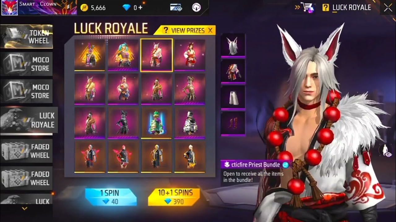 Booyah Bundle Return Confirm Date | Free Fire Booyah Bundle Return ...