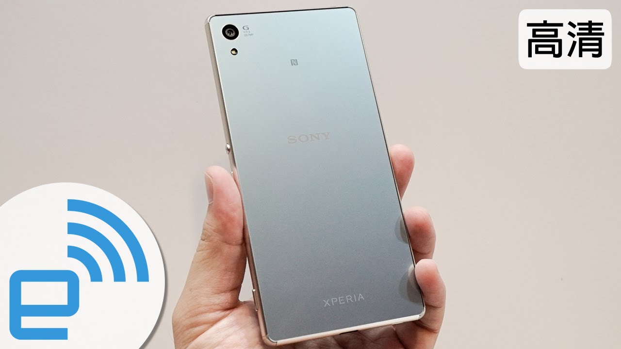 Sony Xperia Z3 Plus / Z3+ 中文動手玩 | Engadget 中文版 - YouTube