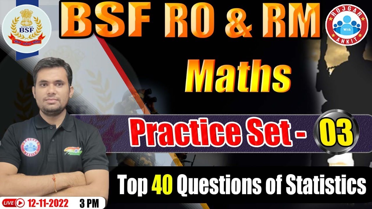 BSF Head Constable Maths | BSF HCM (RO & RM) Maths Practice Set #3 ...