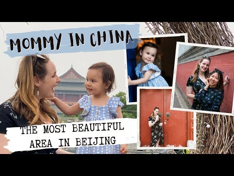 Beijing Vlog - A day in the hutongs | Mommy in China #AMWF